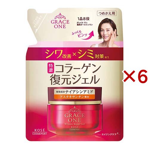 グレイス ワン 薬用リンクル リペアジェル つめかえ(90g×6セット)[オールインワン美容液]