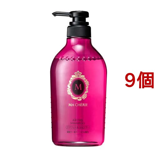 マシェリ エアフィールシャンプーEX(450ml*9個セット)[ダメージケアシャンプー]