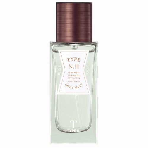 タイプナンバー ボディミスト 11.ウインドステイ(50mL)[フレグランス