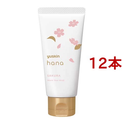 ユースキン ハナ(hana) ハンドクリーム サクラ(50g*12本セット)[ハンドクリーム チューブタイプ]