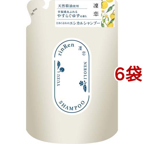 凜恋 レメディアル シャンプー ユズ＆ネロリ 詰め替え(400ml*6袋セット)[シャンプー その他]