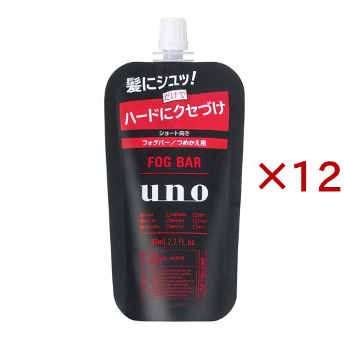 ウーノ フォグバー がっちりアクティブ つめかえ用 f(80ml×12セット)[スタイリングウォーター]