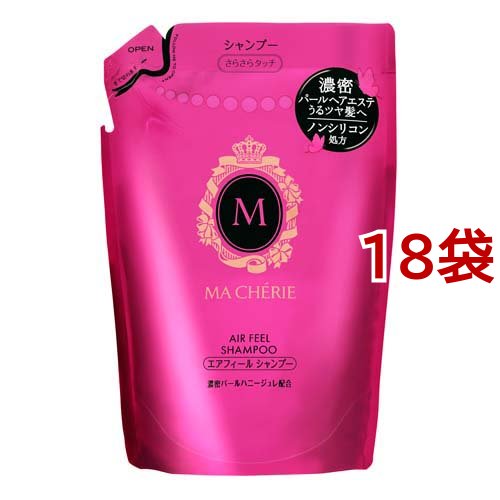マシェリ エアフィールシャンプーEX 詰替用(380ml*18袋セット)[ダメージケアシャンプー]