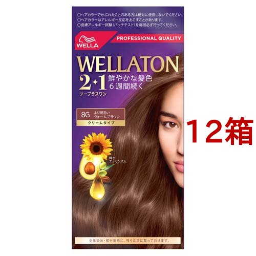 ウエラトーン2+1 クリームタイプ 8G より明るいウォームブラウン(12箱セット)[白髪染め 女性用]