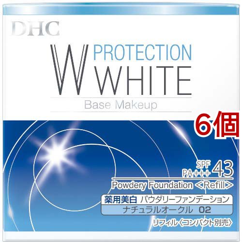 DHC 薬用 PW パウダリーファンデーション ナチュラルオークル02(10g*6個セット)[パウダリーファンデーション]