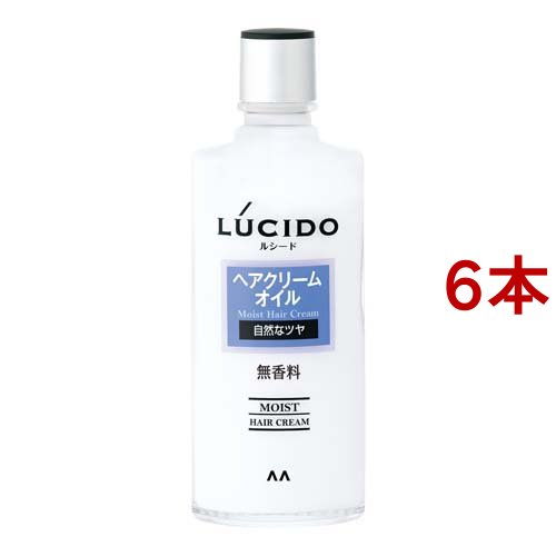 ルシード ヘアクリームオイル(200ml*6本セット)[ヘアクリーム 男性用]