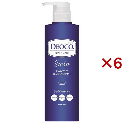 デオコ スカルプケア コンディショナー(450g×6セット)[フケ・かゆみ・スカルプコンディショナー]