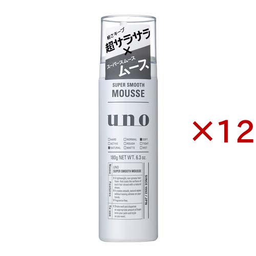 ウーノ スーパーサラサラムース f(180g×12セット)[ヘアスタイリング剤 その他]