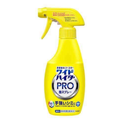 ワイドハイター 漂白剤 PRO ラク泡スプレー 本体(300ml)[漂白剤・ブリーチ剤(シミ抜き しみ抜き)]の通販はau PAY マーケット ...