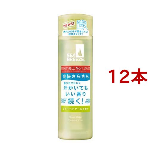 シーブリーズ デオ＆ウォーター D ヴァーベナクール(医薬部外品)(160ml*12本セット)[ローションタイプ]