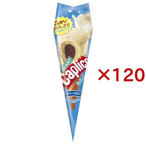 直送品・お徳用 ジャージーミックスひとくちチョコレート 300g×5個