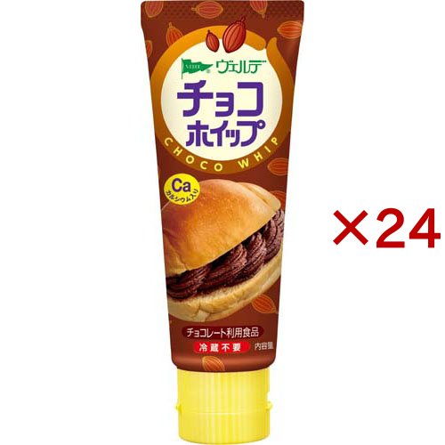 ヴェルデ チョコホイップ(100g×24セット)[ジャム・ペーストその他]