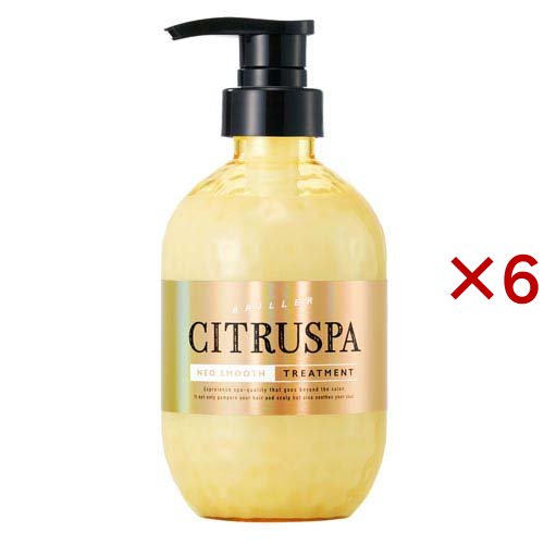 シトラスパ ネオスムース トリートメント(470ml×6セット)[ダメージヘアトリートメント]