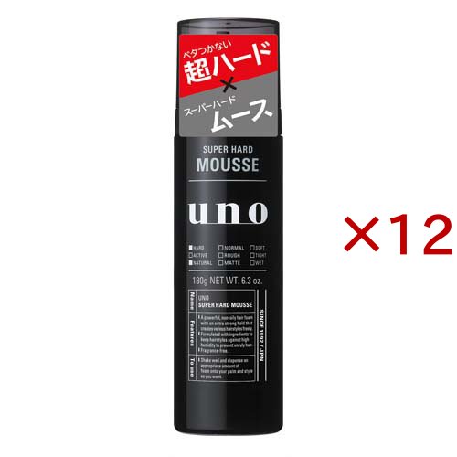 ウーノ スーパーハードムース f(180g×12セット)[ヘアムース]