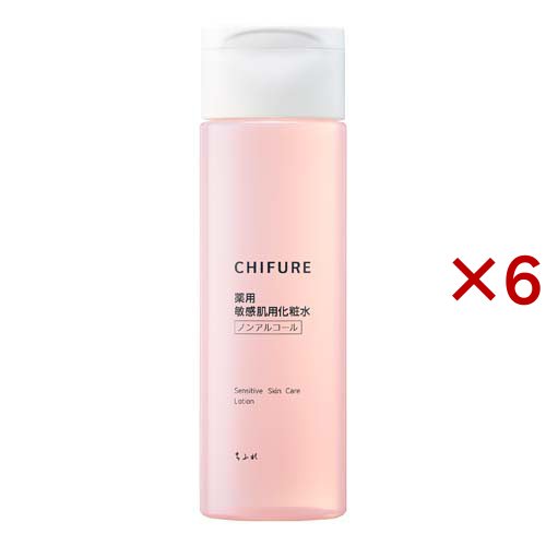 ちふれ 敏感肌用化粧水(180ml×6セット)[敏感肌・低刺激用化粧水]