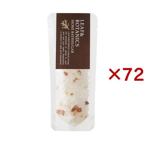 リーフ＆ボタニクス バスシュガー モミ(40g×72セット)[バスソルト]