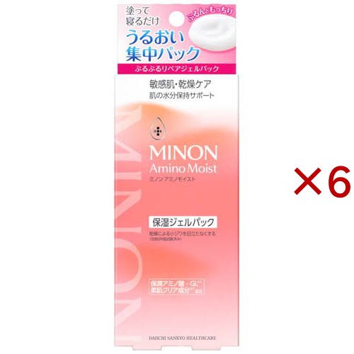 ミノンアミノモイストぷるぷるリペアジェルパック(60g×6セット)[パック その他]
