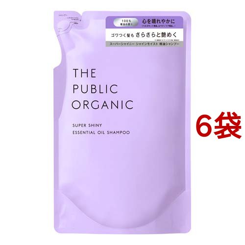 ザ パブリック オーガニック スーパーシャイニー SM シャンプー 詰替え(400ml*6袋セット)[シャンプー その他]