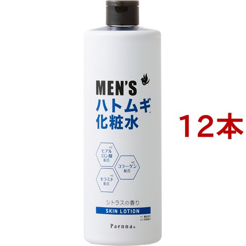 パエンナ メンズハトムギ化粧水(500ml*12本セット)[男性用 化粧水]