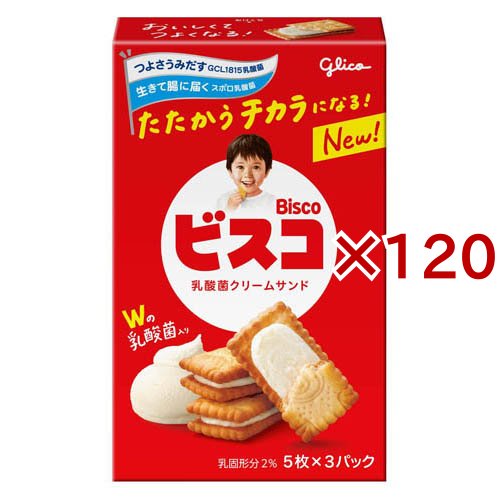 ビスコ(3袋入×120セット(1袋5枚))[ビスケット・クッキー]