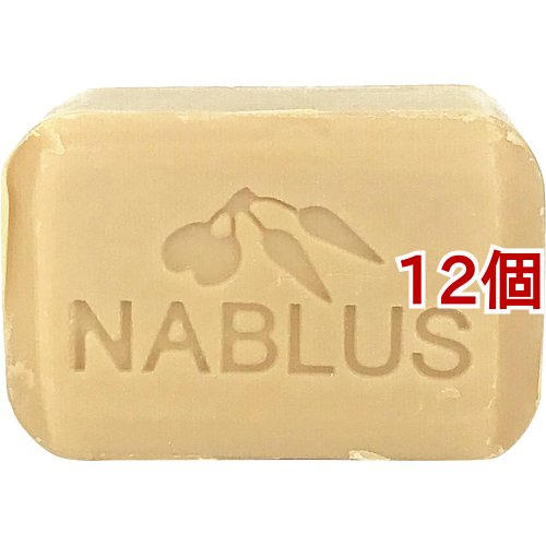 ナーブルスソープ ざくろ(100g*12個セット)[洗顔石鹸]