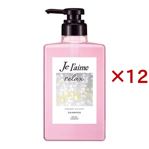 ジュレーム リラックス ミッドナイトリペアシャンプー ストレート＆リッチ(480ml×12セット)[ノンシリコンシャンプー]