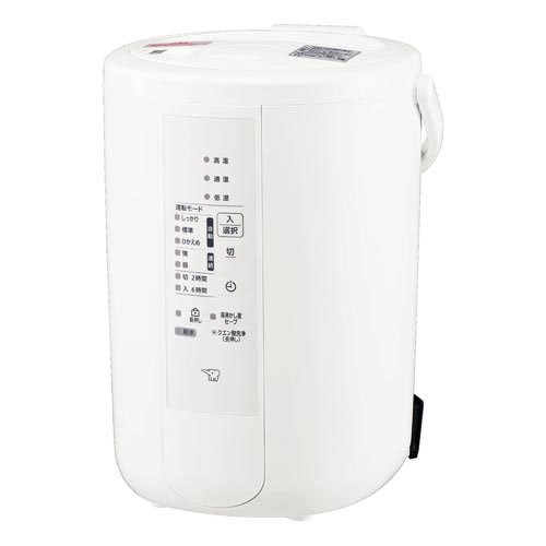 象印 スチーム加湿器 3L ホワイト EE-RU50-WA(1台)[加湿器]