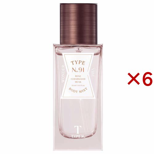 タイプナンバー ボディミスト 91.ワンダーバイブ(50mL×6セット)[フレグランス その他]