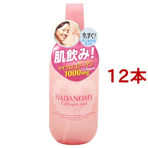 サナ ハダノミー 濃ミスト(250ml*12本セット)[高保湿化粧水]