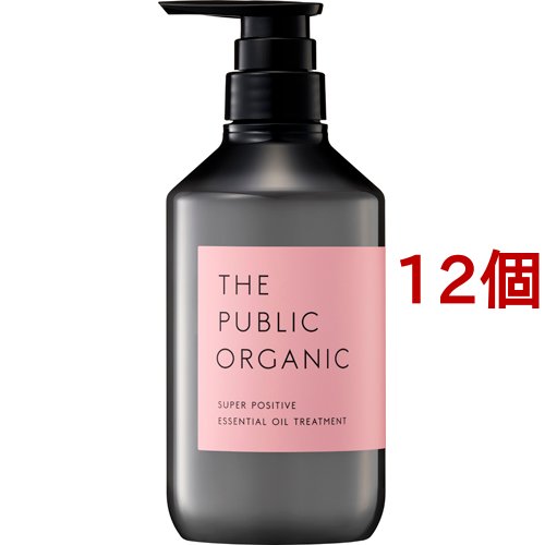 ザパブリックオーガニック スーパーポジティブ DR トリートメント(480ml*12個セット)[ダメージケアリンス・コンディショナー]