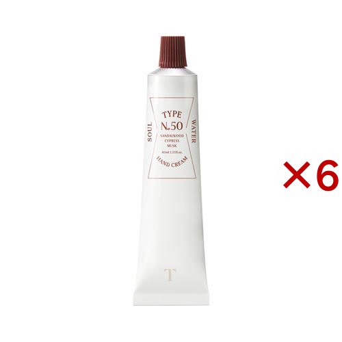 タイプナンバー ハンドクリーム 50. ソウルウォーター(40mL×6セット)[ハンドケア その他]