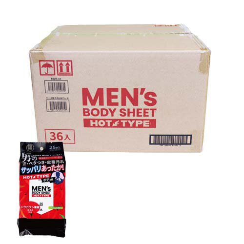 メンズボディシート ボディ用 温感タイプ ライムの香り(25枚入*36個)[ボディケア その他]