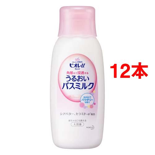 ビオレｕ角層まで浸透バスミルクパウダリーな香り本体(600ml*12本セット)[ミルキーバス]