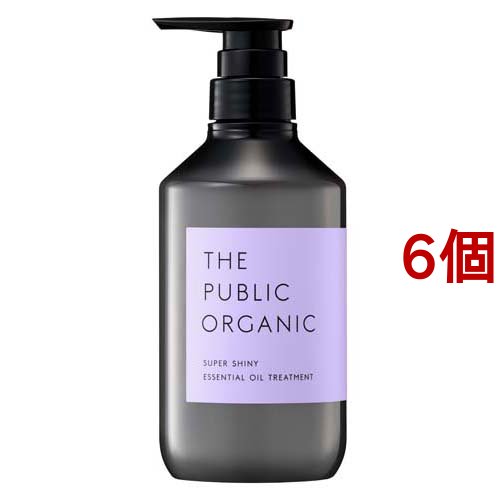 ザ パブリック オーガニック スーパーシャイニー SM トリートメント(480ml*6個セット)[トリートメント・ヘアケア その他]