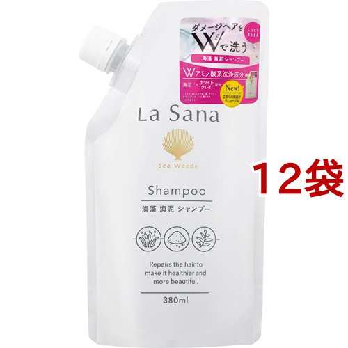 ラサーナ 海藻 海泥 シャンプー 詰め替え(380ml*12袋セット)[トリートメント・ヘアケア その他]