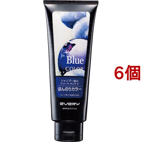 エブリ カラートリートメント ブルー(160g*6個セット)[カラーヘアトリートメント]