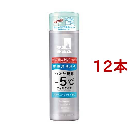シーブリーズ デオ＆ウォーター ID フローズンミント(医薬部外品)(160ml*12本セット)[ローションタイプ]