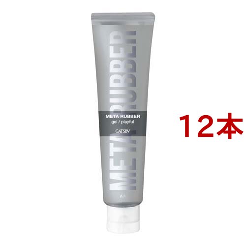 ギャツビー メタラバー ジェル プレイフル(140g*12本セット)[ヘアスタイリング剤 その他]