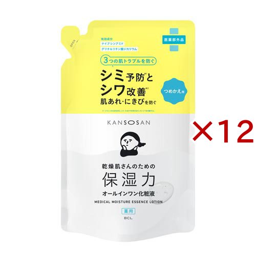 乾燥さん 薬用しっとり化粧液 つめかえ用(210ml×12セット)[オールインワン美容液]