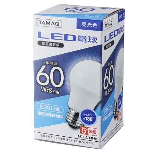 NVCライティングジャパン LED電球 昼光色 60W形相当 LDA7D-G／K60AR(1個)[蛍光灯・電球]の通販はau PAY マーケット - 爽快ドラッグ | au PAY マーケット ...