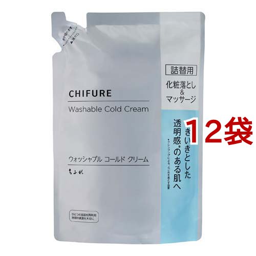 ちふれ ウォッシャブルコールドクリームN 詰替用(300g*12袋セット)[クレンジングフォーム]
