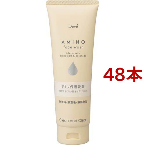 デイブ アミノ保湿洗顔フォーム(170g*48本セット)[洗顔フォーム]