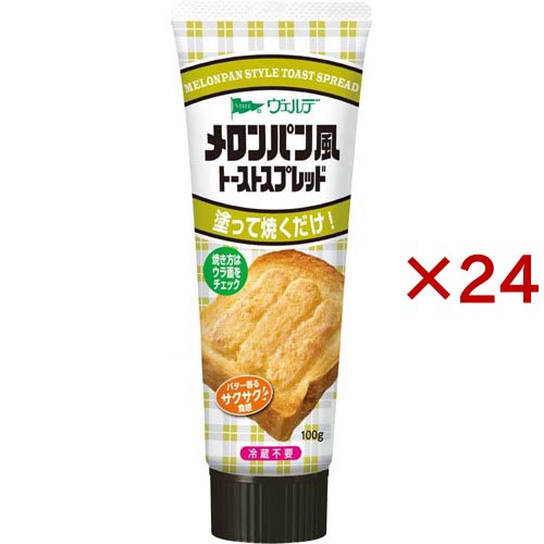 ヴェルデ メロンパン風トーストスプレッド(100g×24セット)[ジャム・ペーストその他]