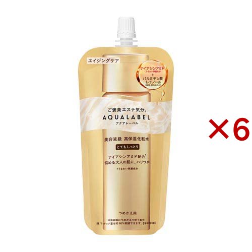 アクアレーベル トリートメントローション オイルイン とてもしっとり つめかえ用(150ml×6セット)[保湿化粧水]