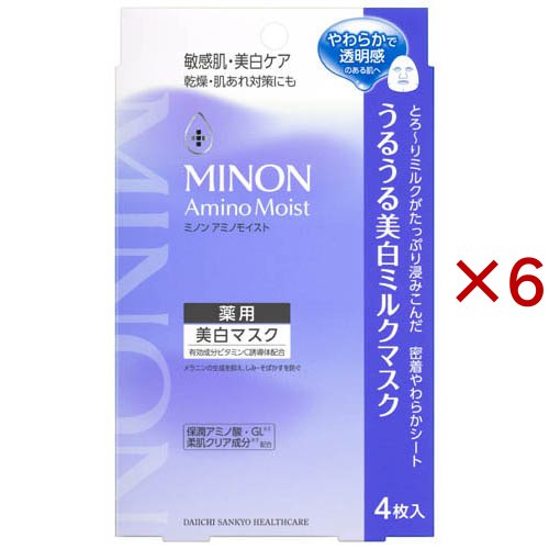 ミノンアミノモイスト薬用うるうる美白ミルクマスク(4枚入×6セット)[パック その他]