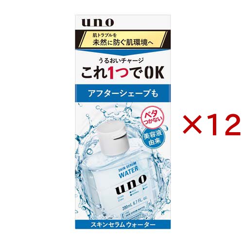 ウーノ スキンセラムウォーター f(200ml×12セット)[男性用 化粧水]