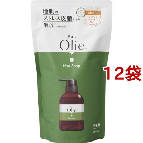 パックスオリー ヘアソープ 詰替用(400ml*12袋セット)[詰め替えシャンプー]