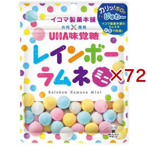 レインボーラムネミニ(30g×72セット)[お菓子 その他]