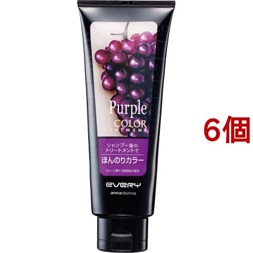 エブリ カラートリートメント パープル(160g*6個セット)[カラーヘアトリートメント]の通販はau PAY マーケット - 爽快ドラッグ ...