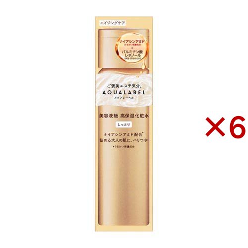 アクアレーベル トリートメントローション オイルイン しっとり(170ml×6セット)[保湿化粧水]